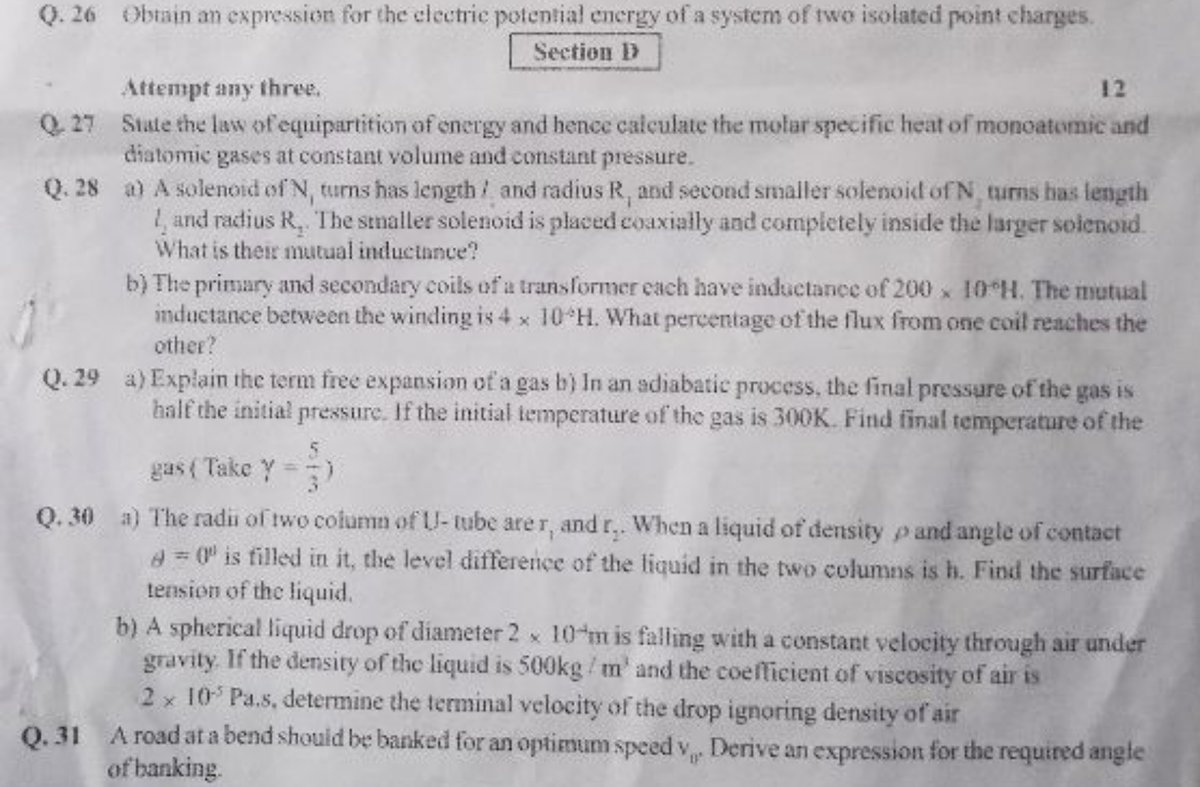 Q. 26 Obtain an expression for the electric potential energy of a system