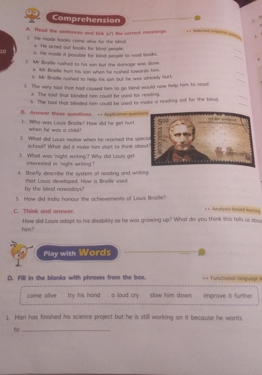Here is a comprehension passage with multiple questions: Comprehension