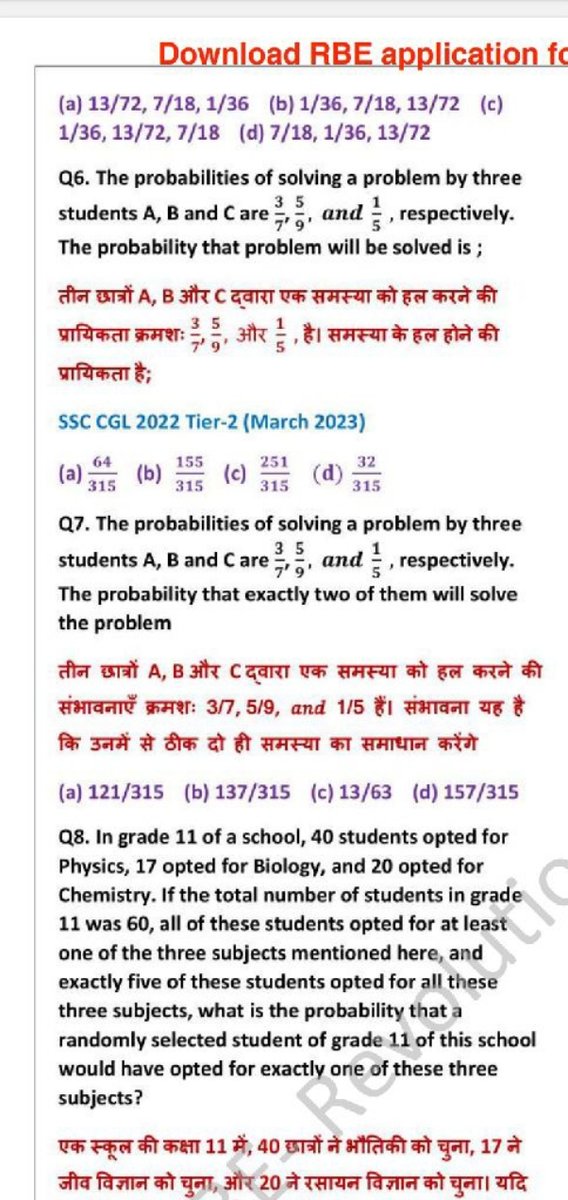 Q6. The probabilities of solving a problem by three students A, B and C a..