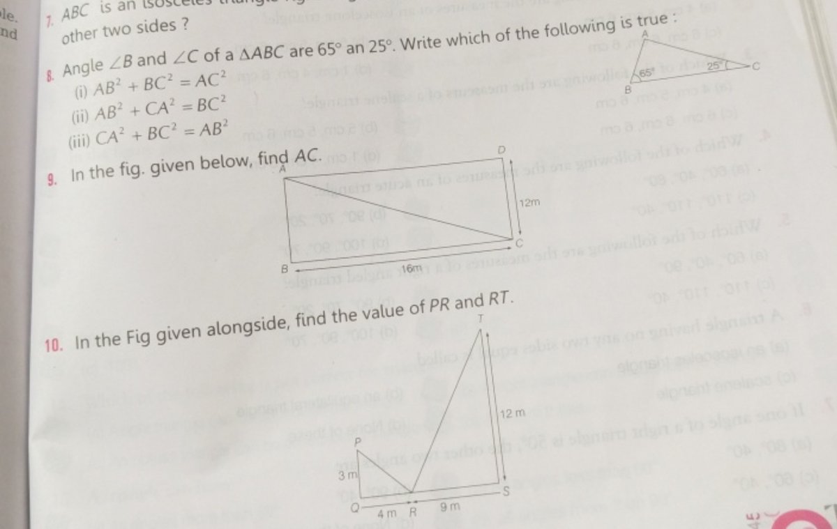In the fig. given below, find AC. (A diagram shows a rectangle ABCD with..