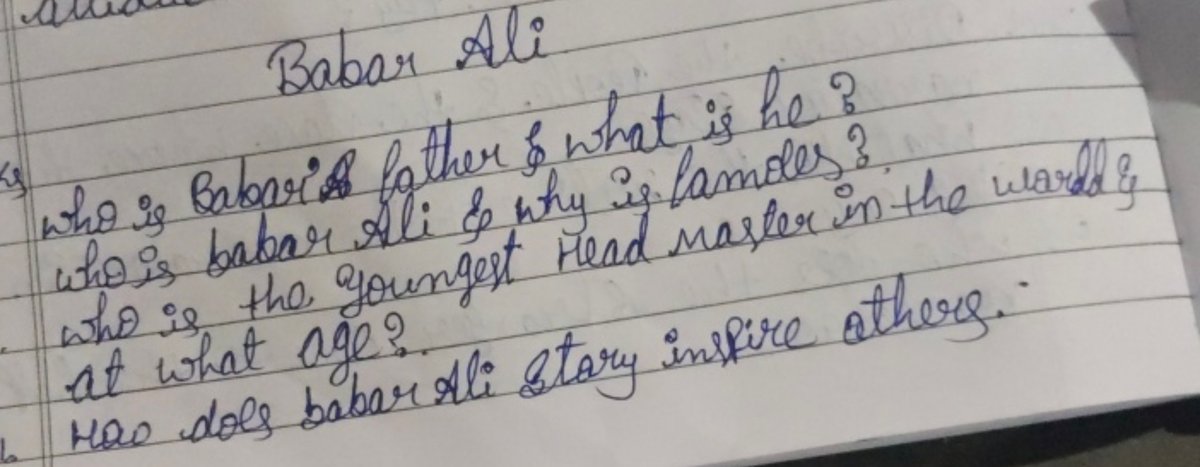 Who is Babar Ali's father and what is he? Who is Babar Ali and why is he