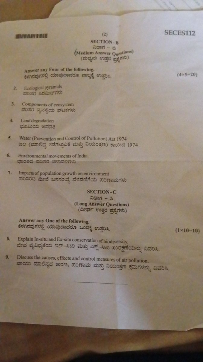 SECTION-B (Medium Answer Questions) Answer any Four of the following. Ec..
