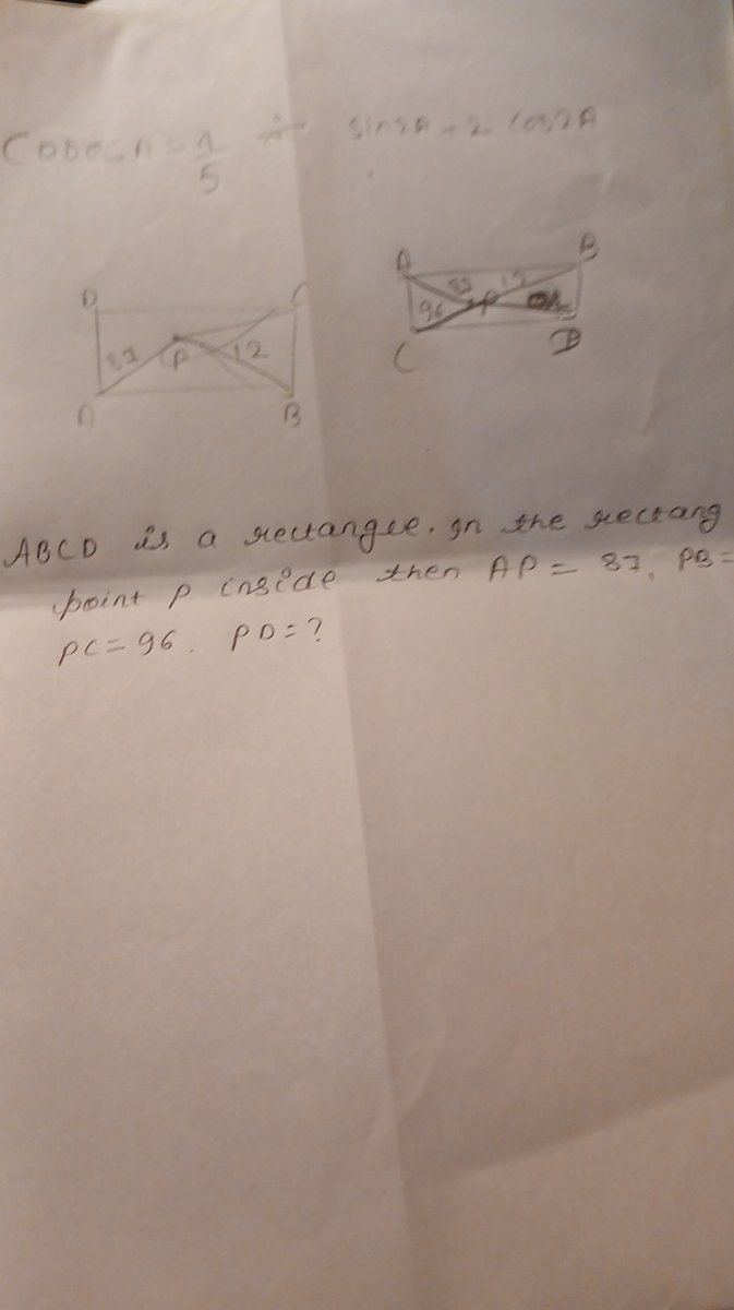 ABCD is a rectangle. In the rectangle, point P is inside. Given AP = 87,