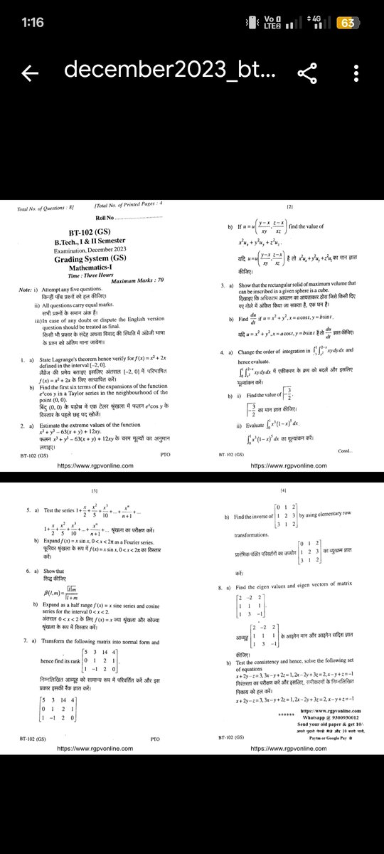 Here are the questions from a Mathematics-I exam: Note: i) Attempt any f..