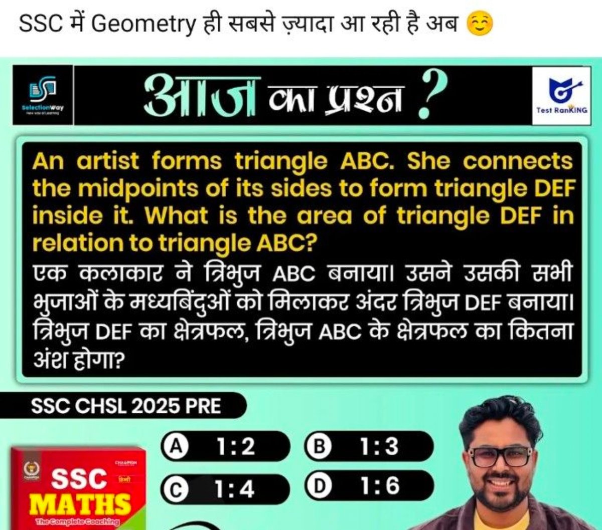 An artist forms triangle ABC. She connects the midpoints of its sides to