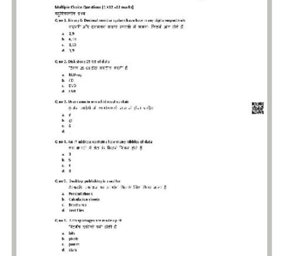 Multiple Choice Questions (1X12=12 marks) Q.no 1. Binary & Decimal numbe..