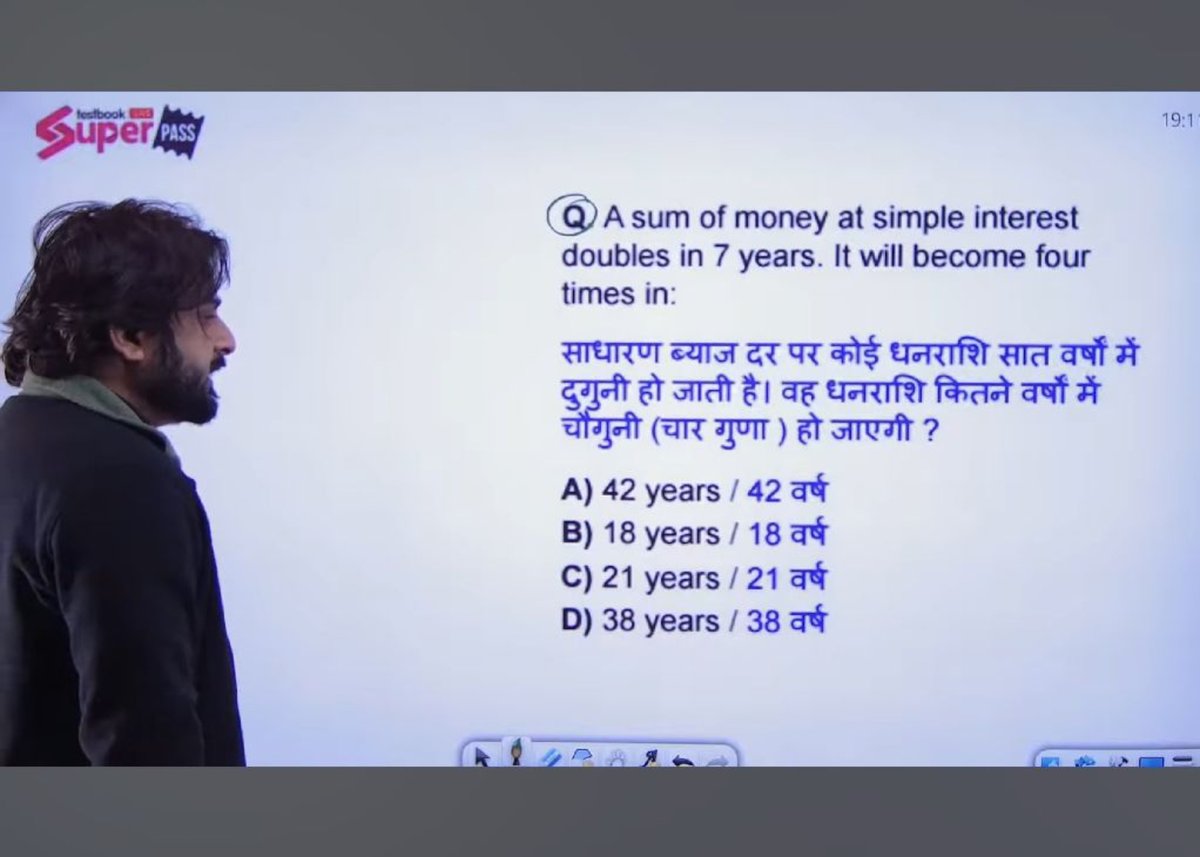A sum of money at simple interest doubles in 7 years. It will become four..