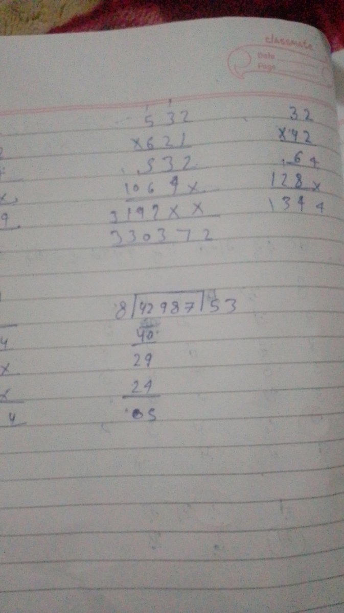The image contains two multiplication problems and one division problem.