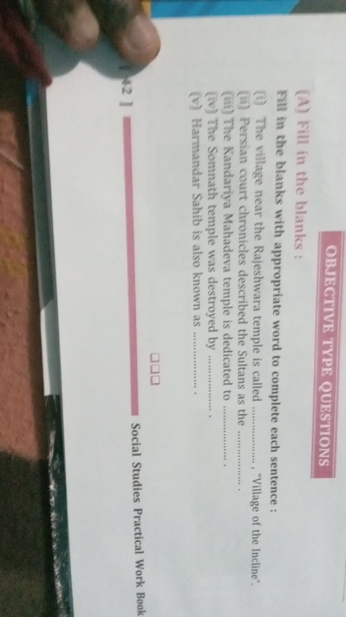 OBJECTIVE TYPE QUESTIONS (A) Fill in the blanks: Fill in the blanks wit..