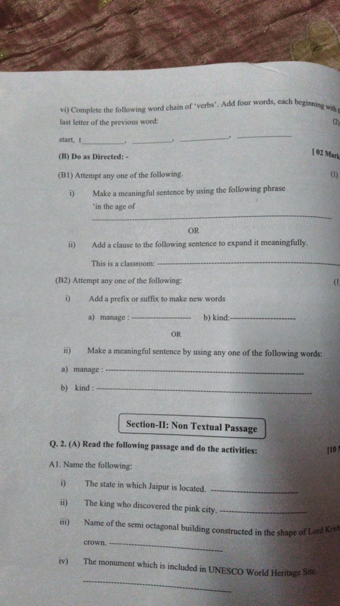 vi) Complete the following word chain of 'verbs'. Add four words, each be..