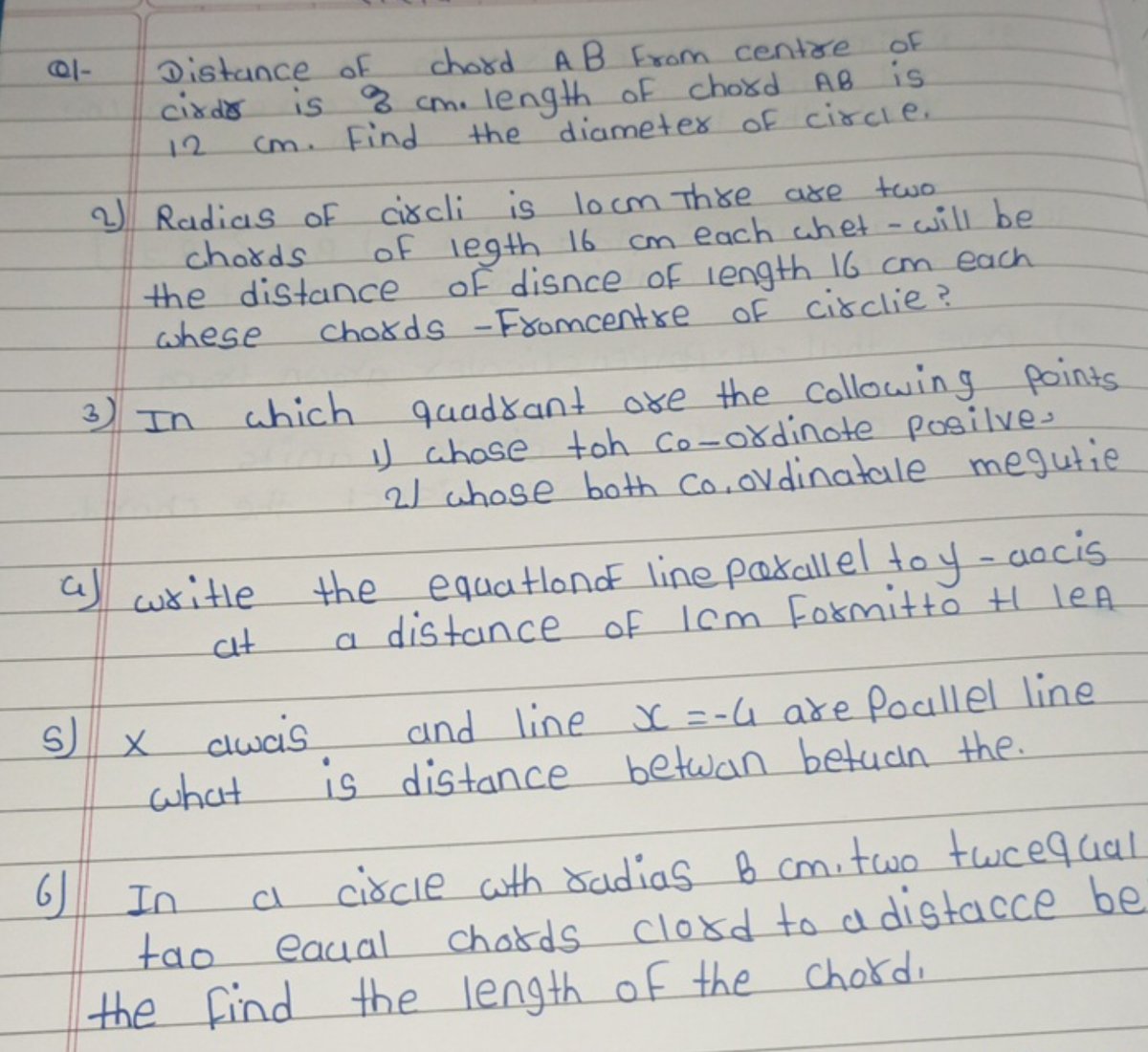 Distance of chord AB from centre of circle is 3 cm. Length of chord AB is..