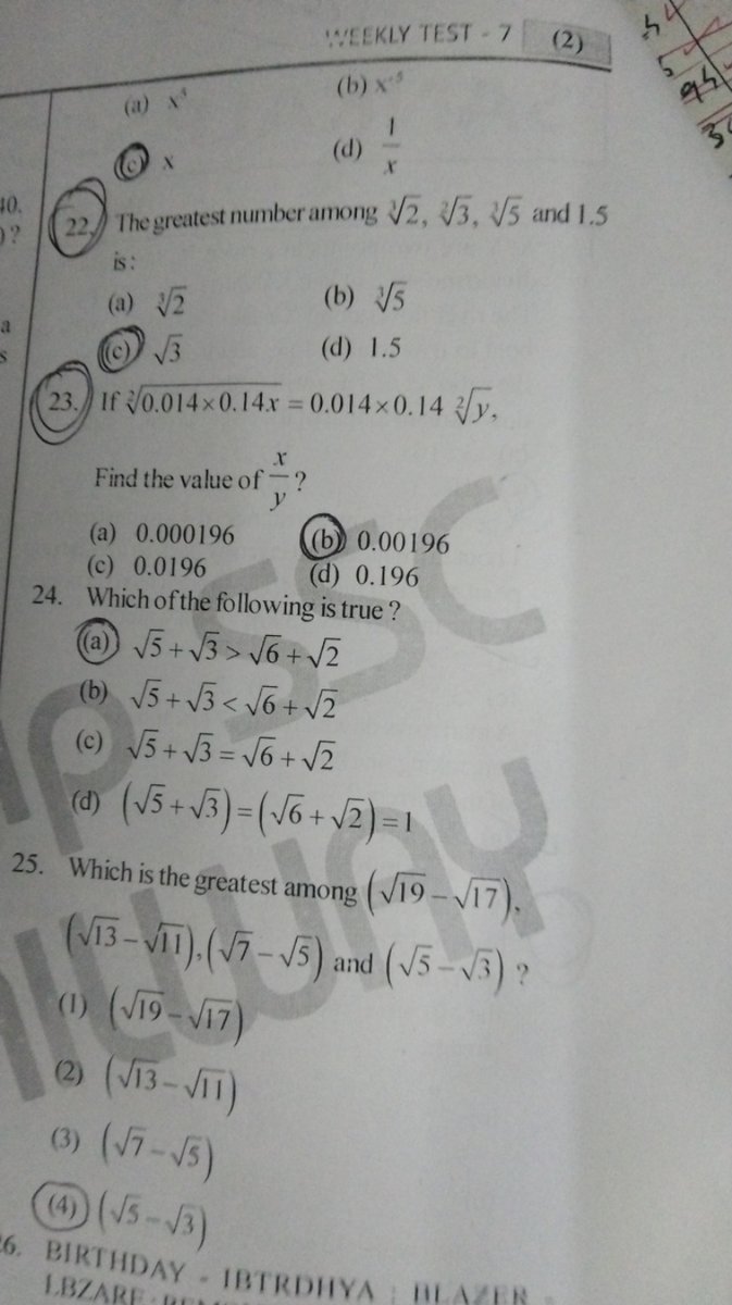 The greatest number among \sqrt{2}, \sqrt{3}, \sqrt{5} and 1.5 is: (a) \s..