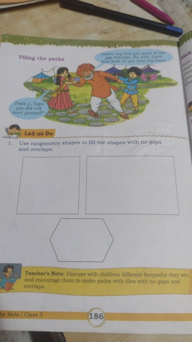 Use rangometry shapes to fill the shapes with no gaps and overlaps. | Filo