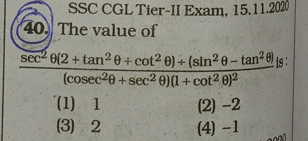 The value of \frac{\sec^2 \theta (2 + \tan^2 \theta + \cot^2 \theta) \div..