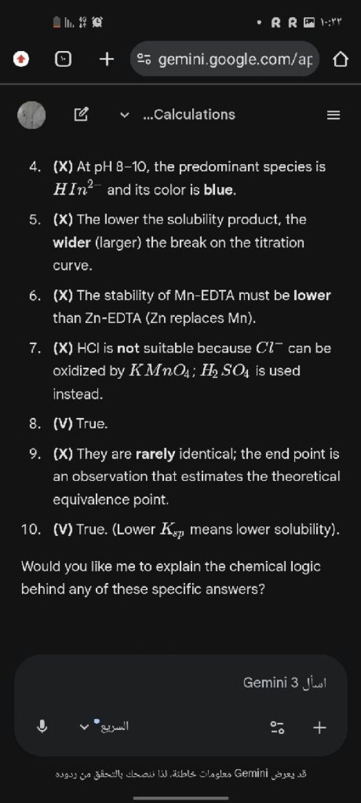 (X) At pH 8-10, the predominant species is HIn²⁻ and its color is blue.