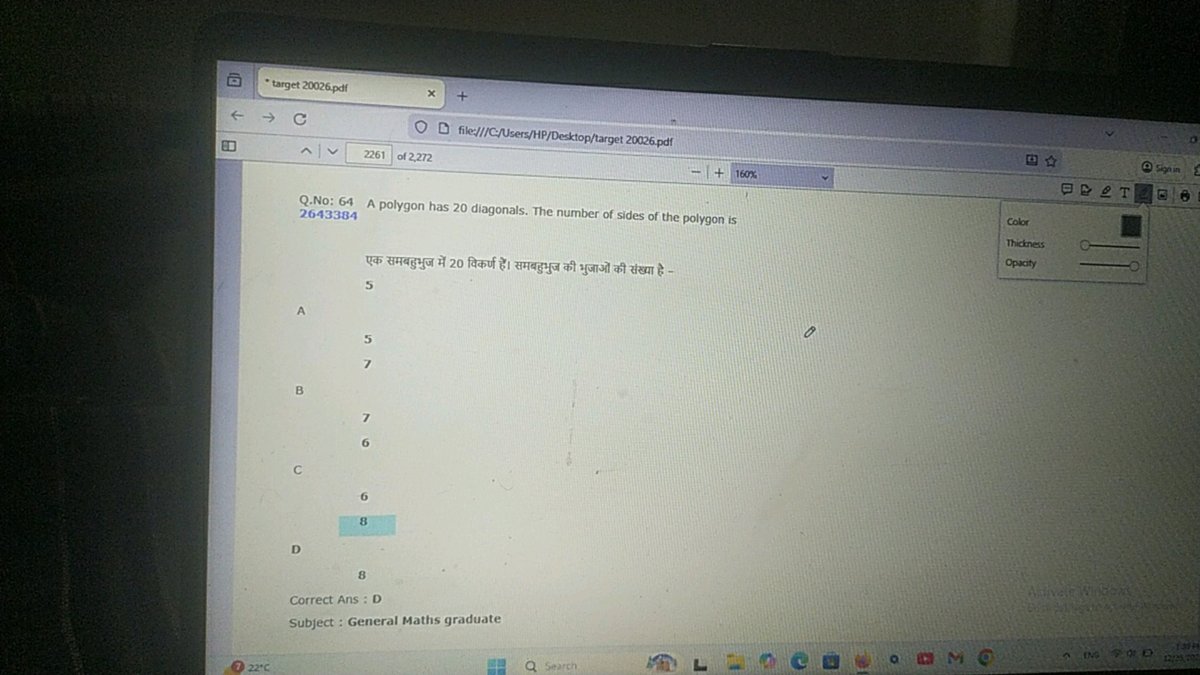 Q.No: 64 A polygon has 20 diagonals. The number of sides of the polygon i..