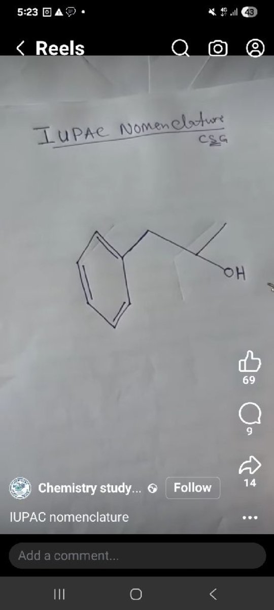 Provide the IUPAC nomenclature for the given chemical structure: