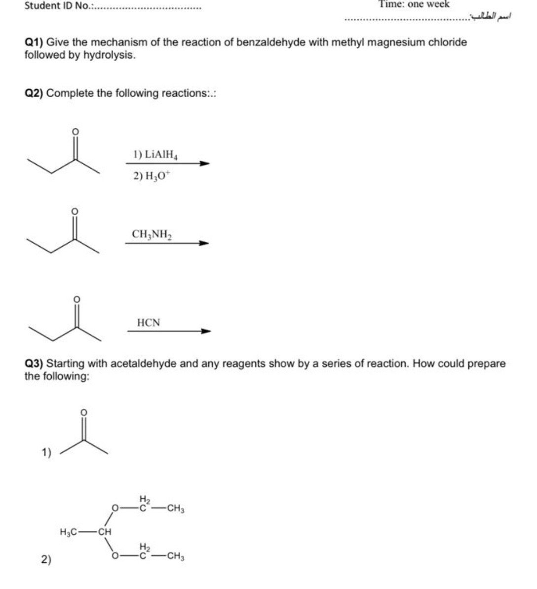 Q1) Give the mechanism of the reaction of benzaldehyde with methyl magnes..