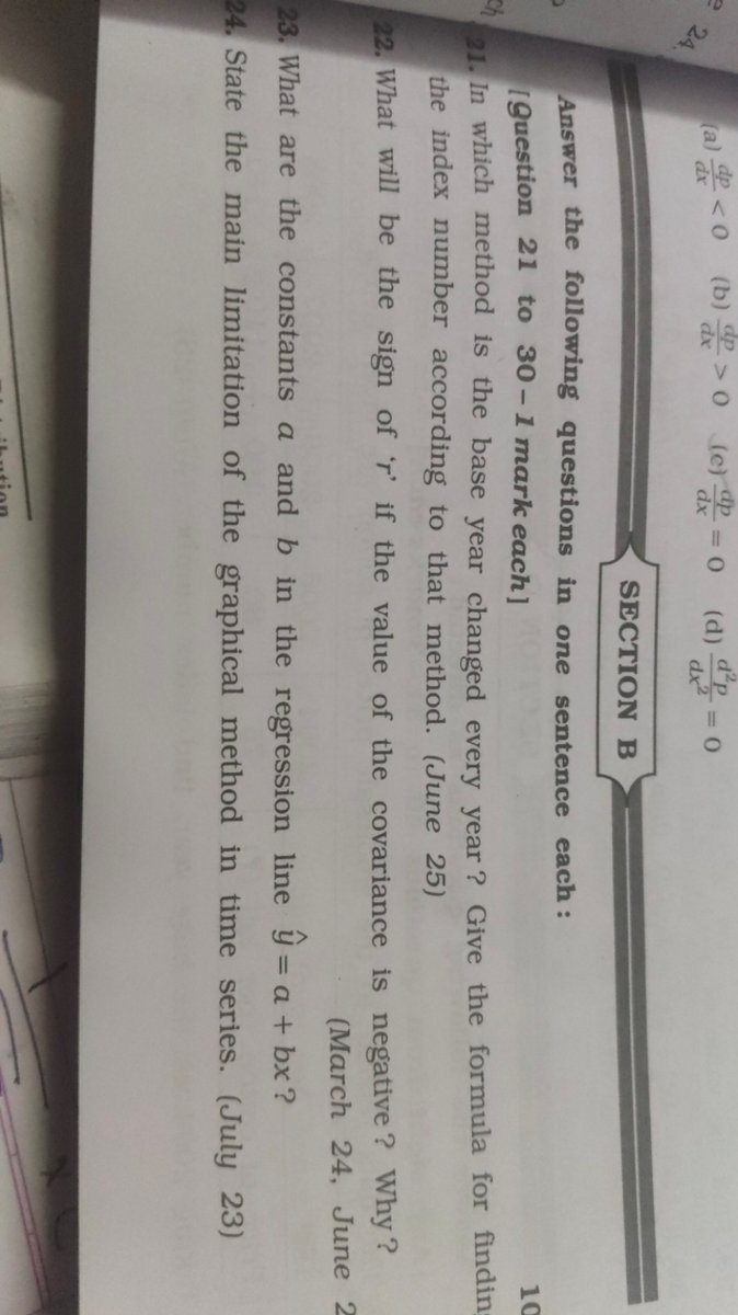 Answer the following questions in one sentence each: [Question 21 to 30