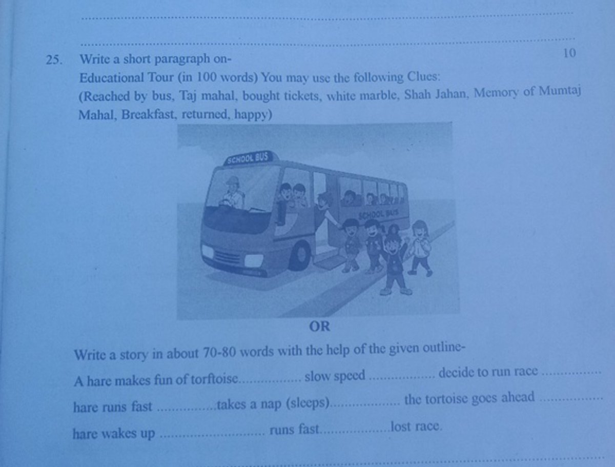Write a short paragraph on- Educational Tour (in 100 words) You may use t..