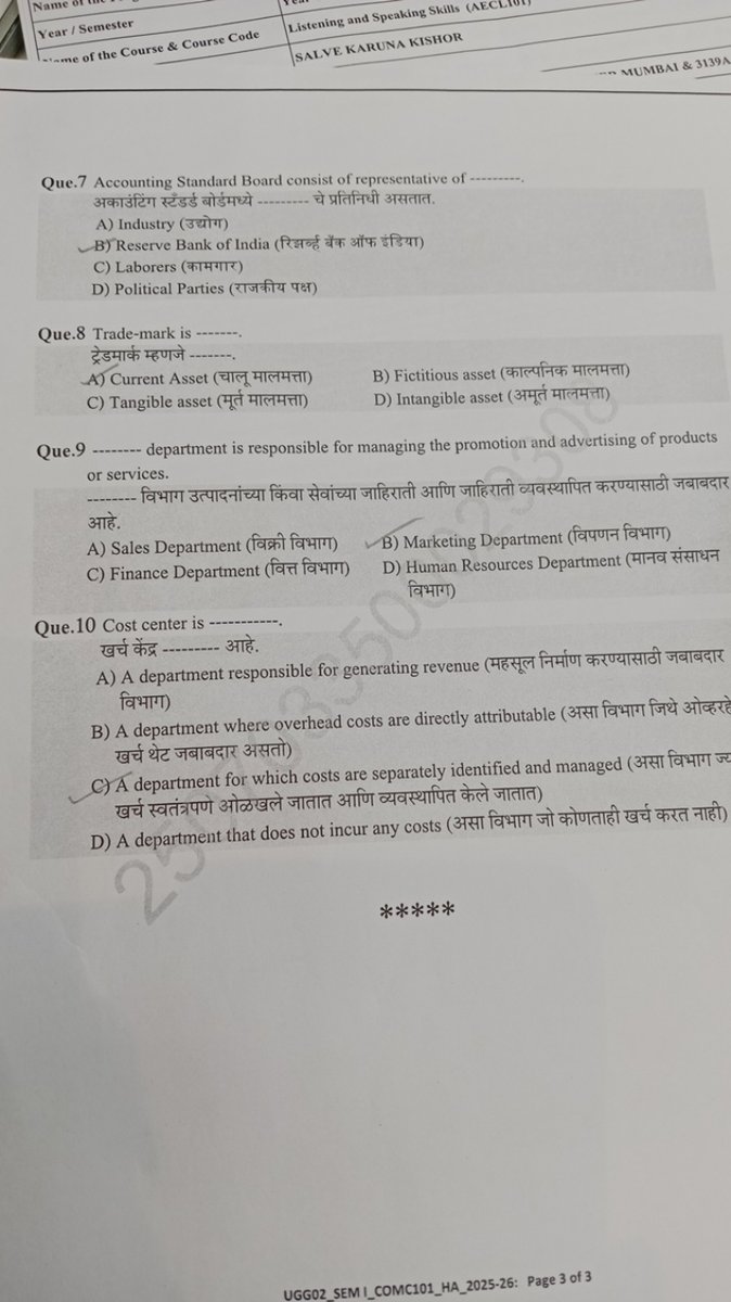 Que.7 Accounting Standard Board consist of representative of ------- अकाउ..