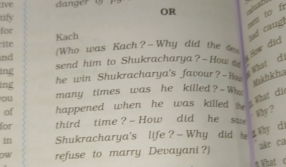 Kach (Who was Kach? - Why did the devas send him to Shukracharya? - How d..