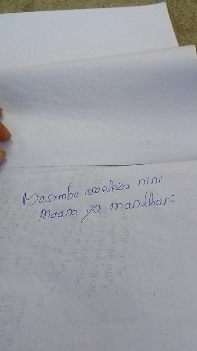 Masamba anaeleza nini maana ya mandhari? | Filo