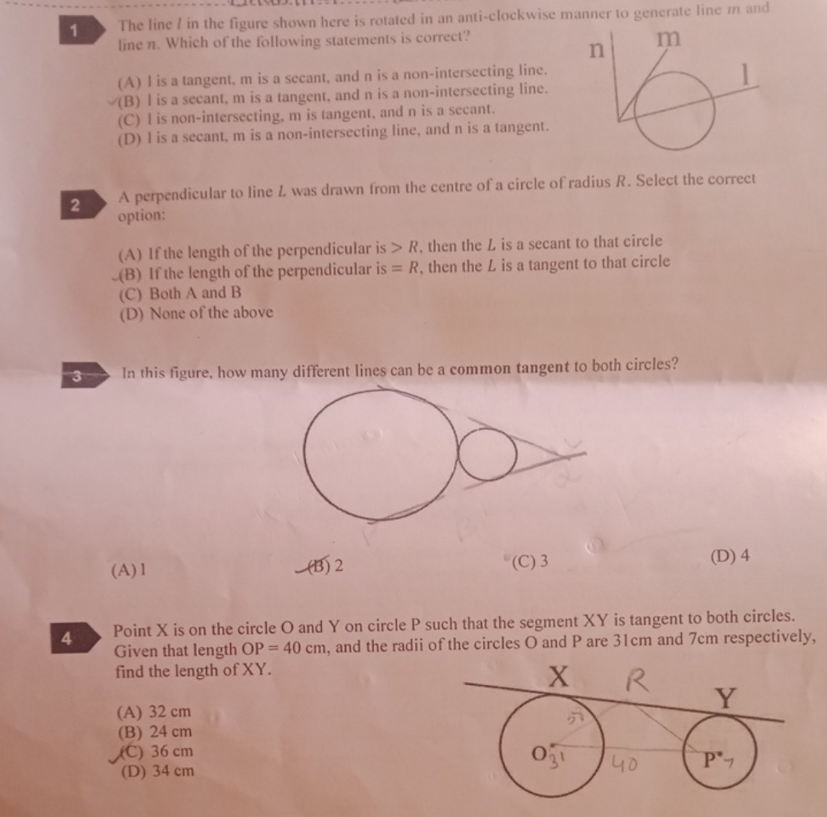 The line l in the figure shown here is rotated in an anti-clockwise manne..