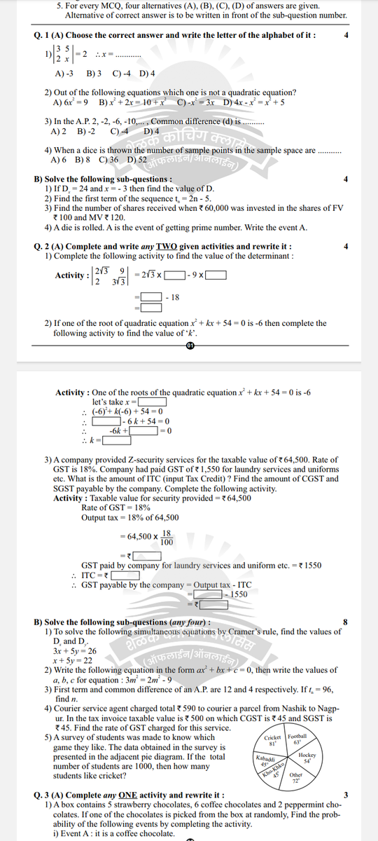 Q. 1 (A) Choose the correct answer and write the letter of the alphabet o..