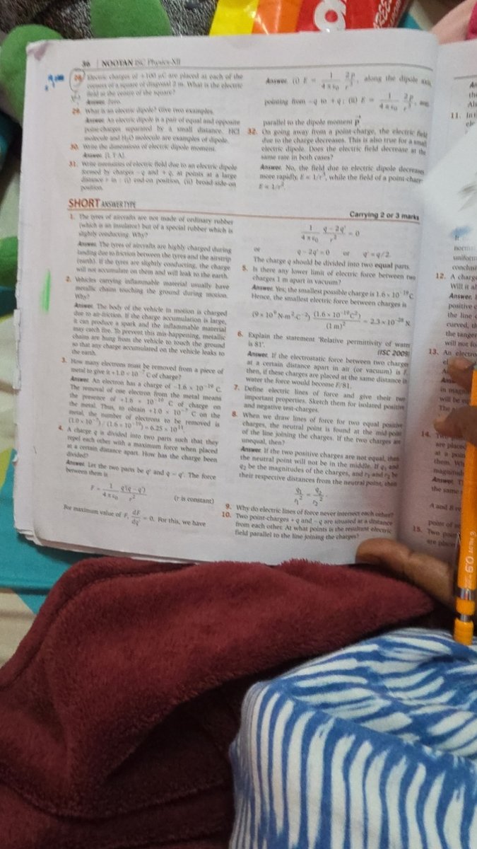 Here are some questions from a Physics textbook: SHORT ANSWER TYPE The