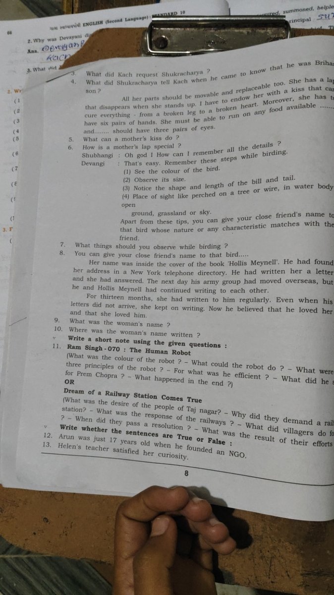 Here are some questions from an English exam paper: Section 2: Why was