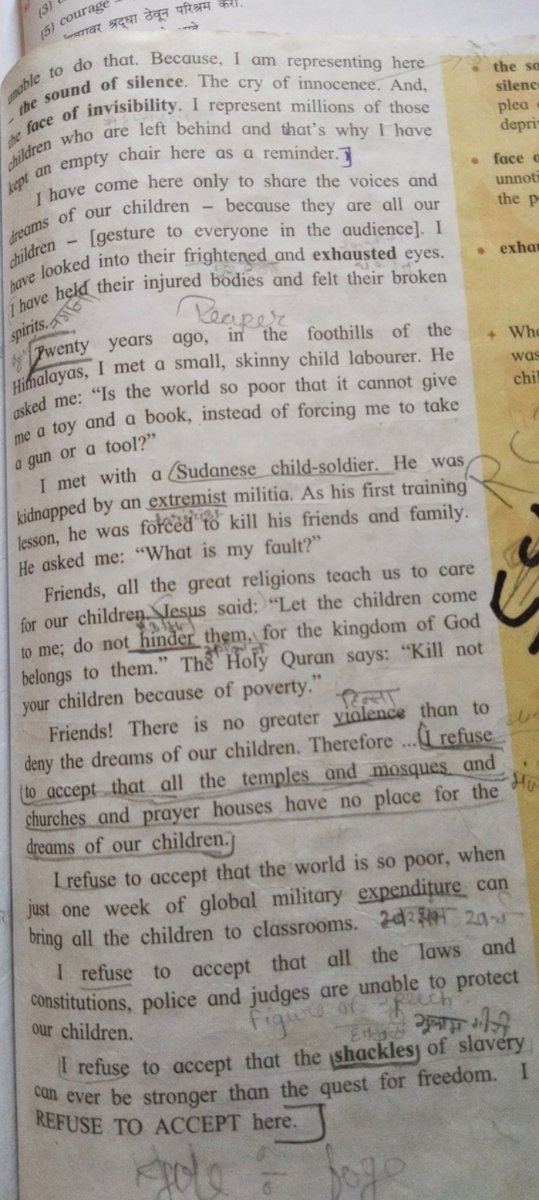 The provided text is an excerpt from a speech or essay. It discusses vari..