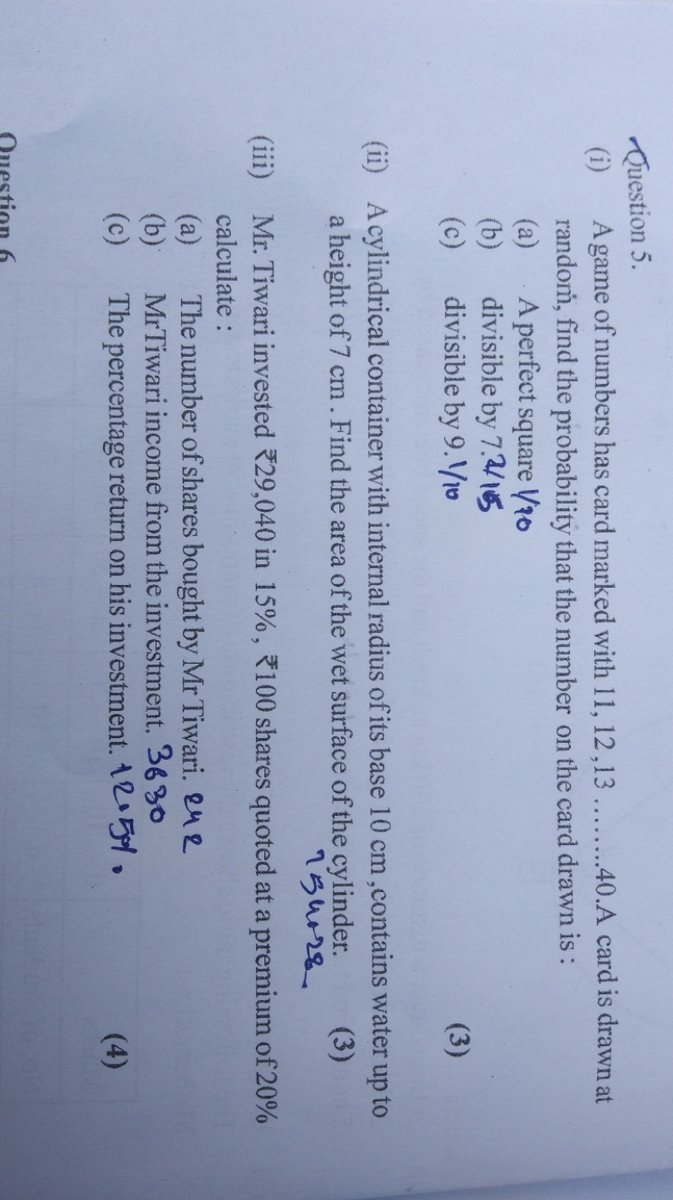 Question 5. (i) A game of numbers has cards marked with 11, 12, 13,