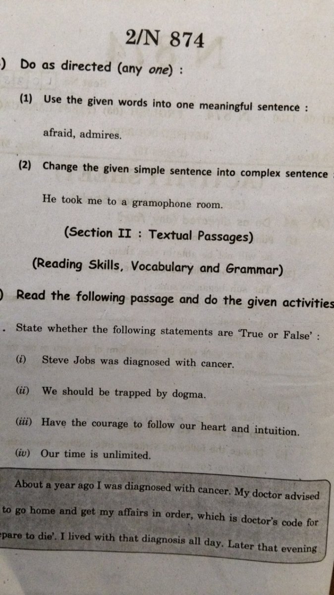 Do as directed (any one): (1) Use the given words into one meaningful se..