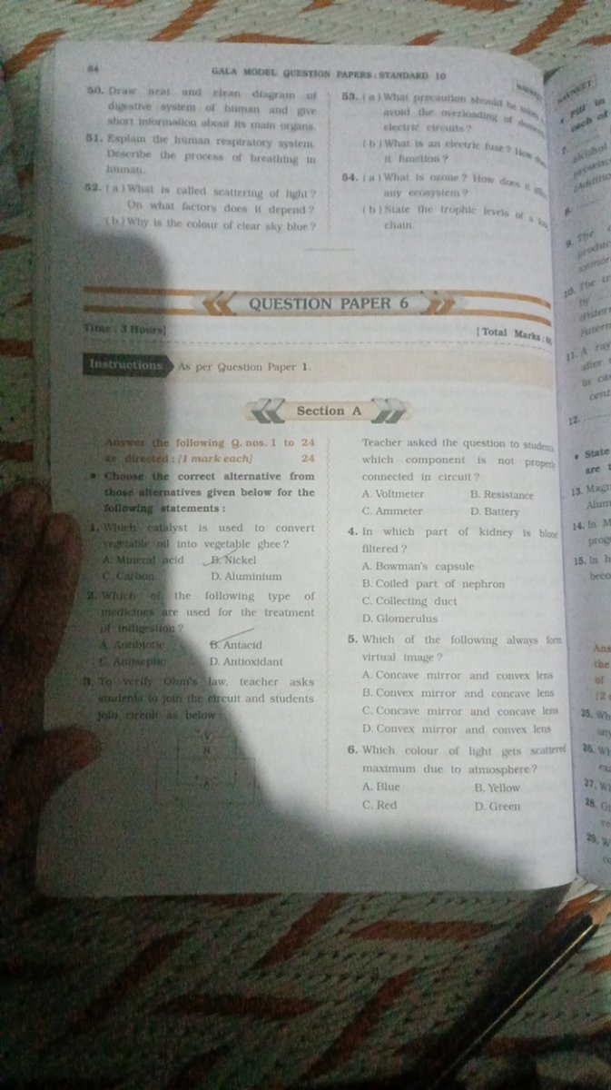 Draw a neat and clean diagram of the digestive system of a human and give..