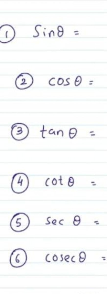 Fill in the blanks for the following trigonometric identities: \sin\thet..