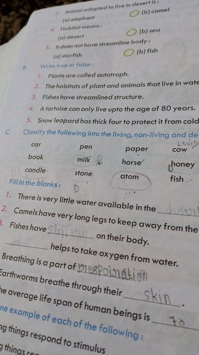 Here are some questions from a Biology worksheet. Please provide the answ..
