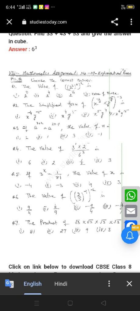 VIII- Mathematics Assignments No-09-Exponents and Powers MCQ Choose the c..