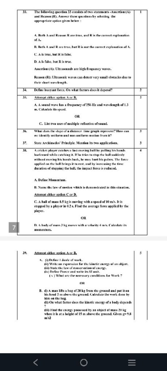 What does the slope of a distance-time graph represent? How can we identi..