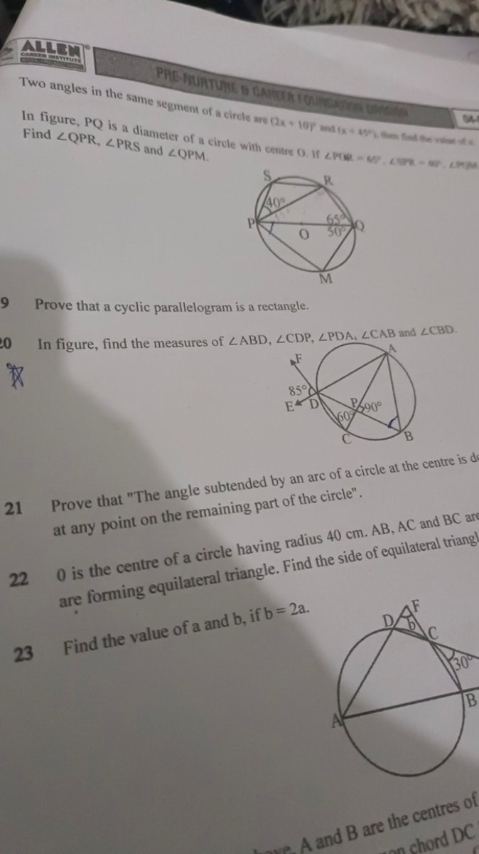 Here are multiple questions from a math worksheet: Question 19: Prove th..