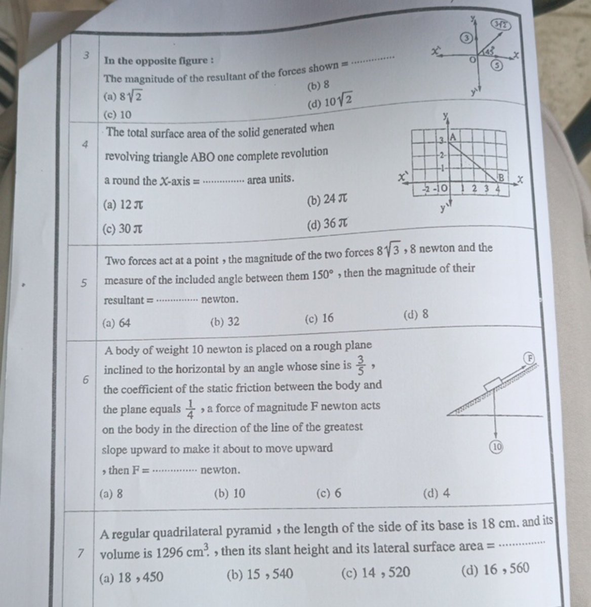 Here are 5 questions, please solve them. Question 3: In the opposite fig..