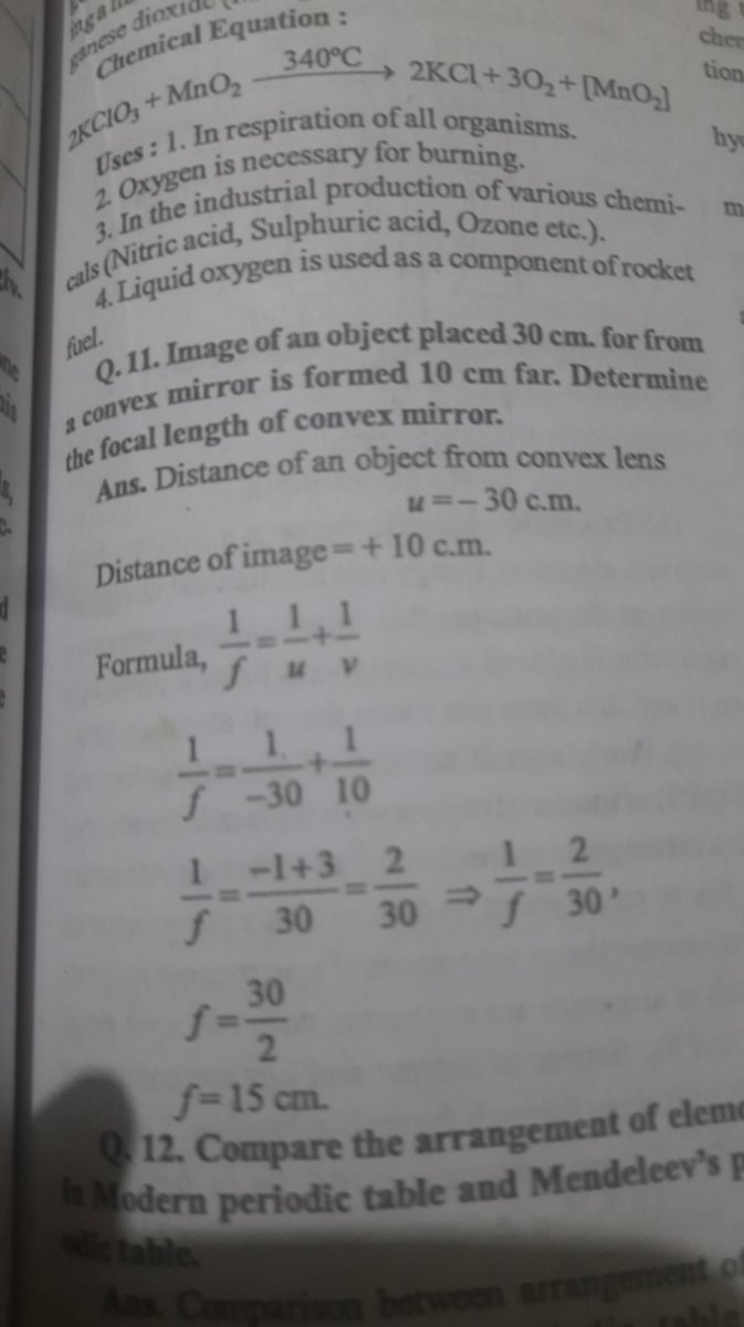 Q. 11. Image of an object placed 30 cm. for from a convex mirror is forme..