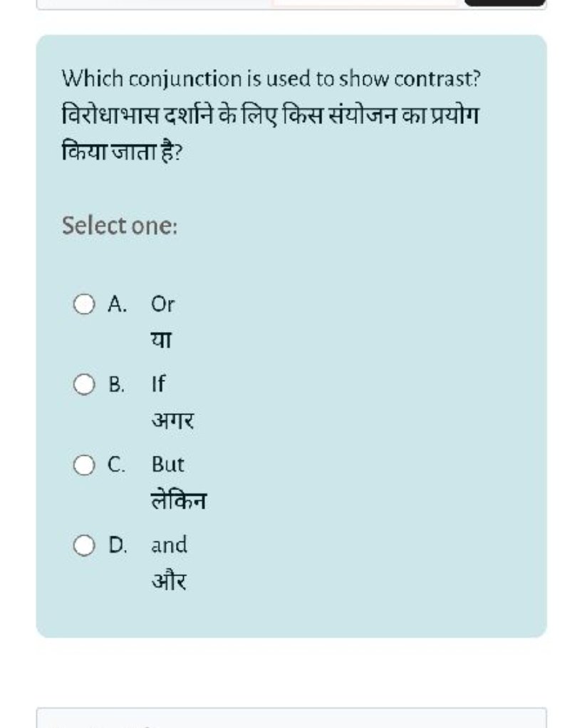 Which conjunction is used to show contrast? विरोधाभास दर्शाने के लिए किस