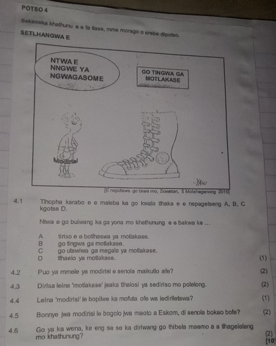 POTSO 4 Sekaseka khathunu e e fa tlase, mme morago o arabe dipotso. SETLH..