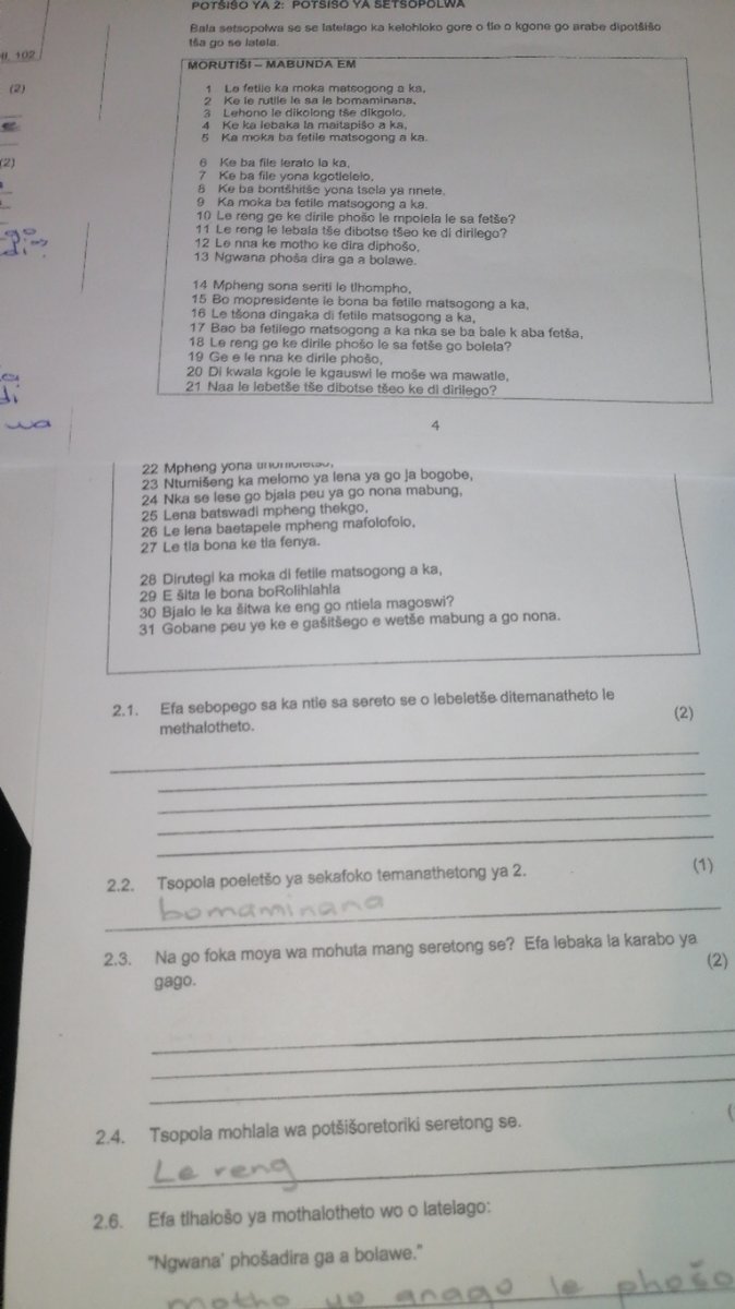 Here is a poem in Sepedi: MORUTIŠI - MABUNDA EM 1 Le fetile ka moka mat..