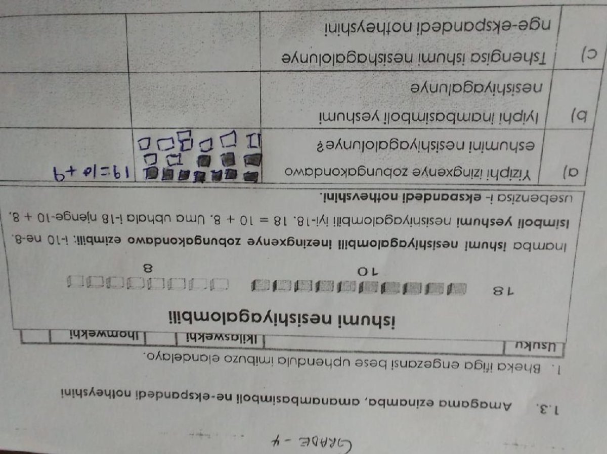 1.3. Amagama ezinamba, amanambasimboli ne-ekspandedi notheyshini Bheka i..