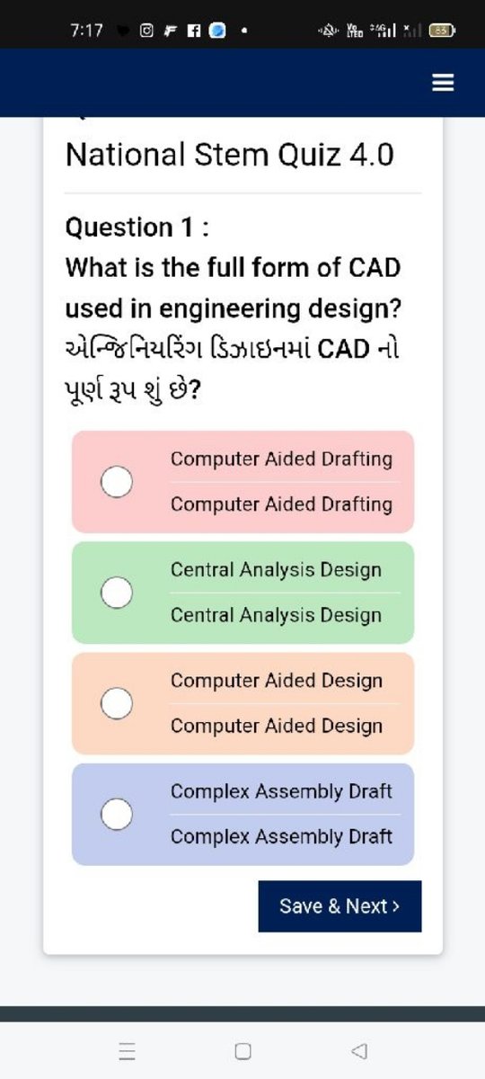 What is the full form of CAD used in engineering design? Options: Comput..