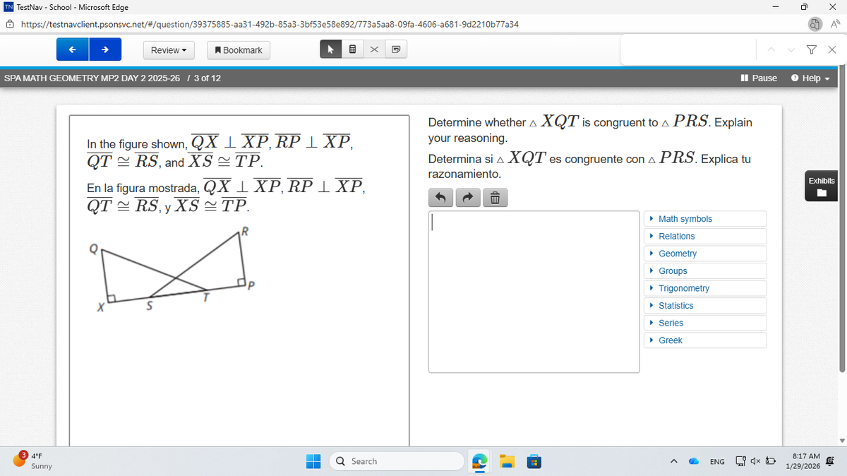 In the figure shown, \overline{QX} \perp \overline{XP}, \overline{RP} \pe..