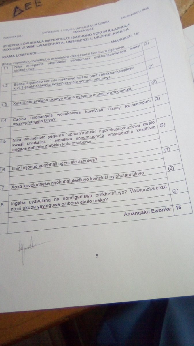 IPHEPHA LOKUBHALA IIMPENDULO: ISAKHONO SOKUPHULAPHULA ISIXHOSA ULWIMI LWA..