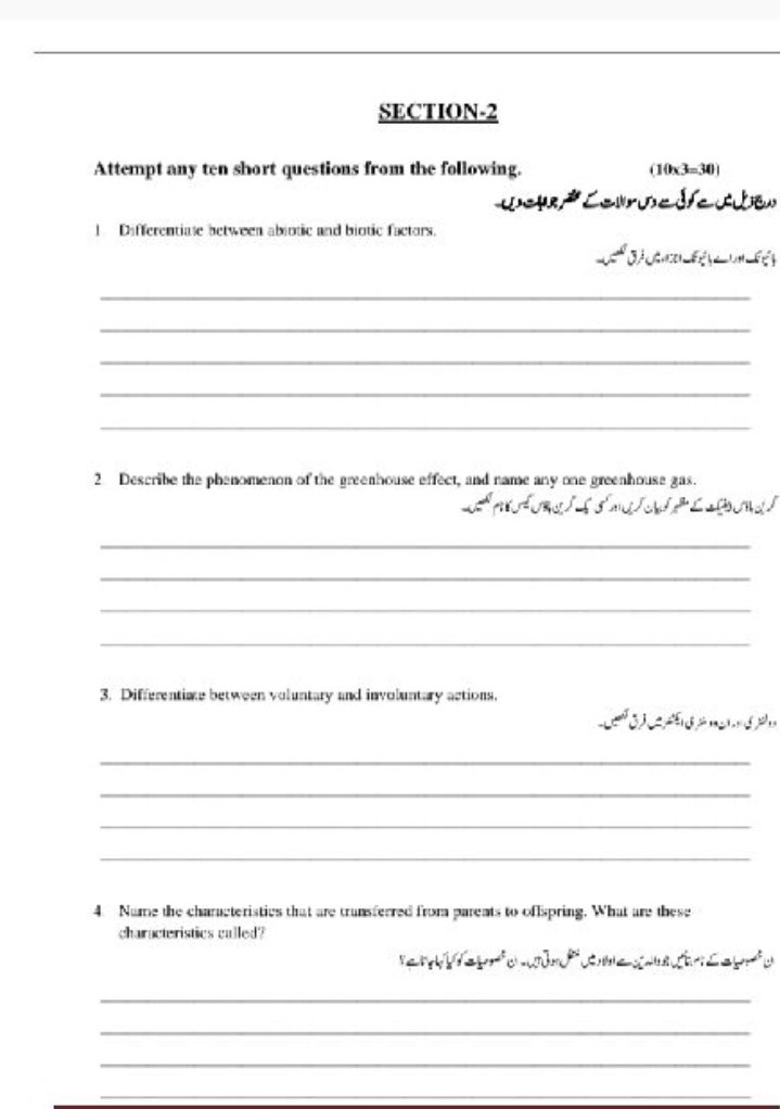 Attempt any ten short questions from the following. Differentiate betwee..